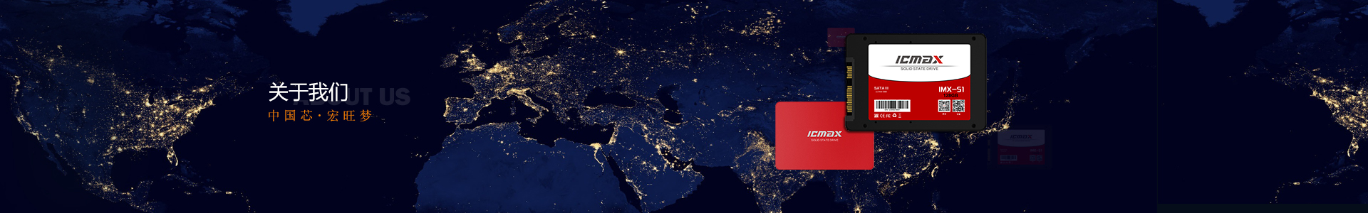 ICMAX联系我们 - ICMAX地址,ICMAX在哪,ICMAX总部电话|宏旺半导体