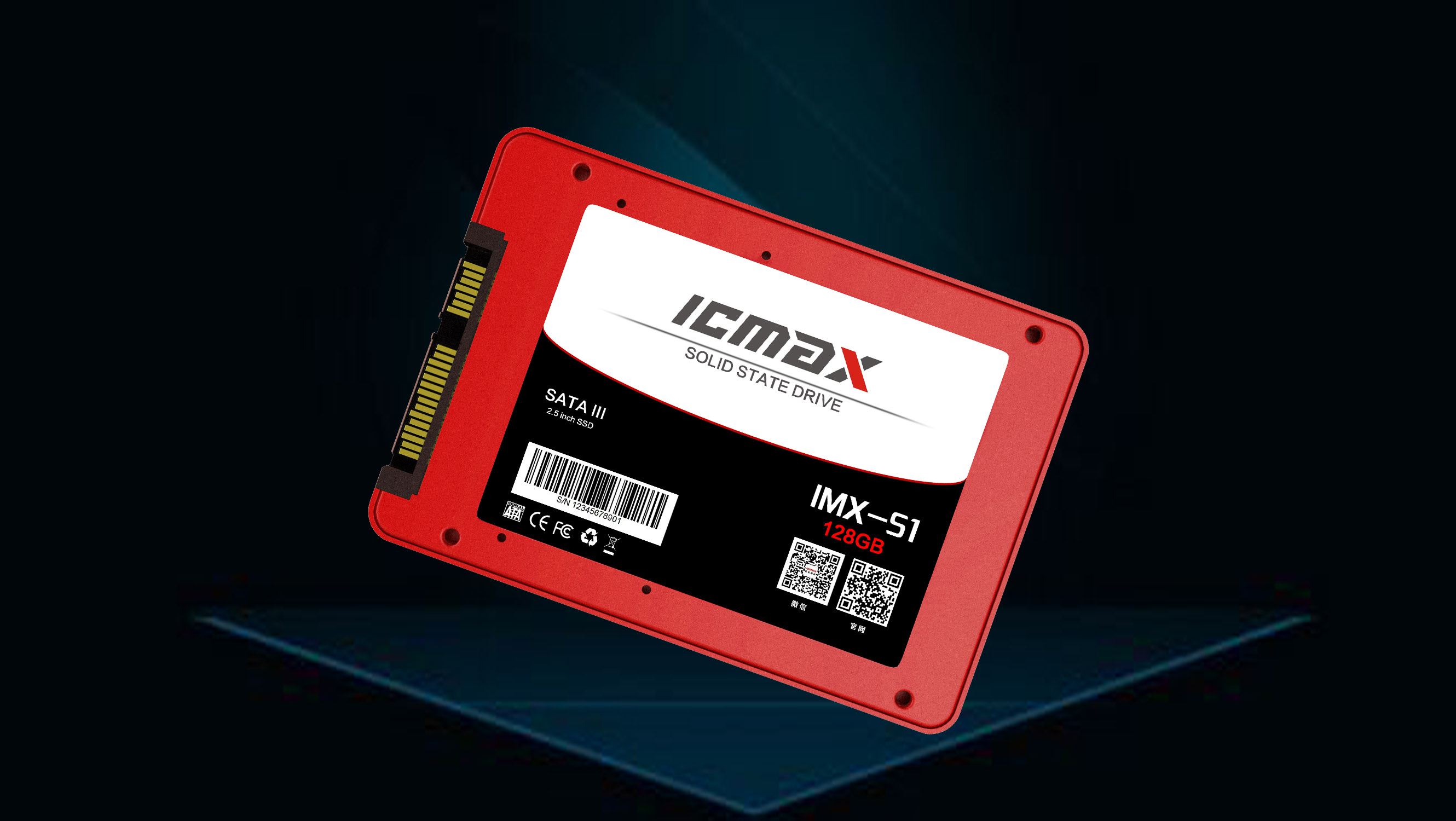 宏旺半导体 - ICMAX国产化替代提供eMMC|eMCP|LPDDR4X|DDR4等存储芯片